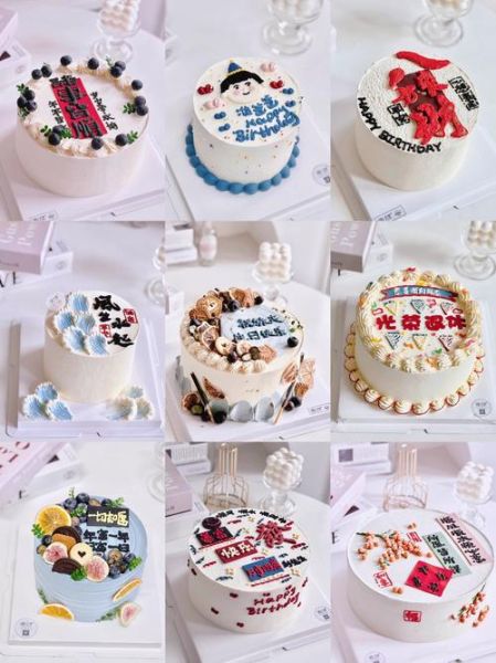 男士蛋糕图片_适合送男生的生日蛋糕款式有哪些-第1张图片-山城妙识 男士蛋糕图片_适合送男生的生日蛋糕款式有哪些-第1张图片-山城妙识