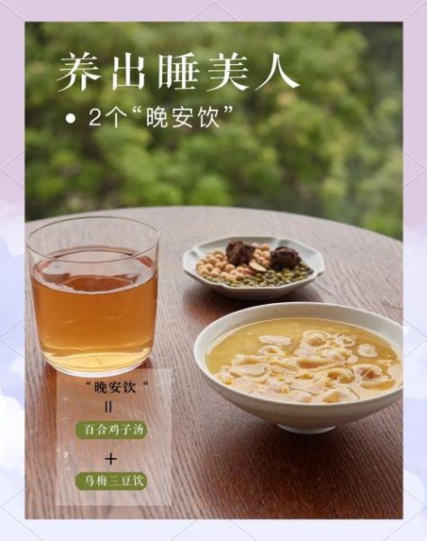 小满吃什么食物好_小满养生食谱推荐-第2张图片-山城妙识 小满吃什么食物好_小满养生食谱推荐-第2张图片-山城妙识