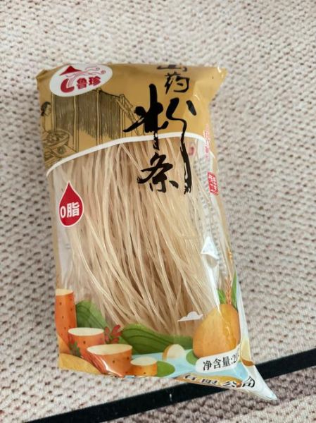 铁棍山药粉条多少钱一斤_正宗铁棍山药粉条价格表-第3张图片-山城妙识 铁棍山药粉条多少钱一斤_正宗铁棍山药粉条价格表-第3张图片-山城妙识