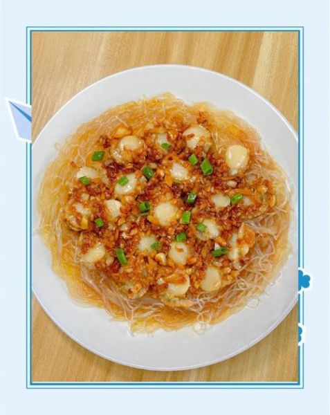 蒜蓉扇贝的蒜蓉怎么炒_蒜蓉酱不苦不糊技巧-第1张图片-山城妙识 蒜蓉扇贝的蒜蓉怎么炒_蒜蓉酱不苦不糊技巧-第1张图片-山城妙识