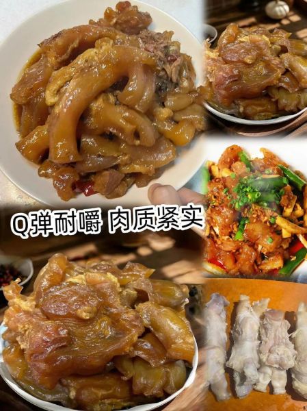 牛蹄筋是牛的哪个部位_牛蹄筋营养价值高吗-第2张图片-山城妙识