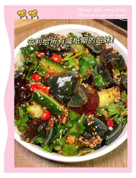 皮蛋凉拌的做法_擂辣椒皮蛋怎么做-第2张图片-山城妙识 皮蛋凉拌的做法_擂辣椒皮蛋怎么做-第2张图片-山城妙识
