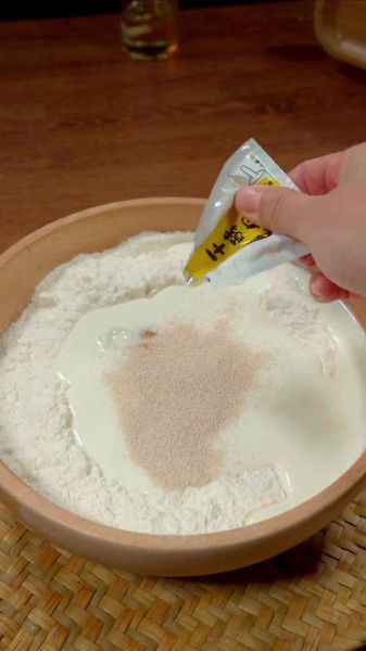 面粉发酵可以一晚上吗_过夜发酵安全吗-第1张图片-山城妙识 面粉发酵可以一晚上吗_过夜发酵安全吗-第1张图片-山城妙识