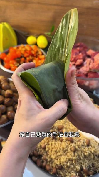 潮汕粽子怎么包_潮汕粽子做法步骤-第2张图片-山城妙识 潮汕粽子怎么包_潮汕粽子做法步骤-第2张图片-山城妙识
