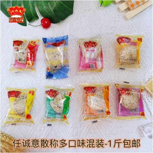 闻喜煮饼是什么_闻喜煮饼怎么做好吃-第2张图片-山城妙识 闻喜煮饼是什么_闻喜煮饼怎么做好吃-第2张图片-山城妙识