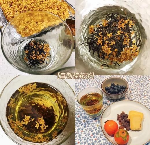 桂花茶怎么制作_家庭自制桂花茶方法-第1张图片-山城妙识 桂花茶怎么制作_家庭自制桂花茶方法-第1张图片-山城妙识