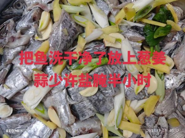 正宗五香刀鱼怎么做_五香刀鱼腌制多久才入味-第1张图片-山城妙识 正宗五香刀鱼怎么做_五香刀鱼腌制多久才入味-第1张图片-山城妙识
