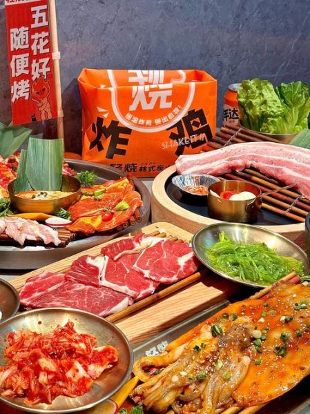 韩式烤肉品牌排行榜_哪家好吃-第2张图片-山城妙识 韩式烤肉品牌排行榜_哪家好吃-第2张图片-山城妙识
