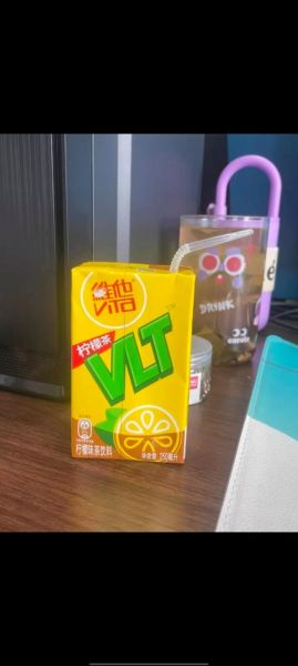 维他柠檬茶事件是怎么回事_还能喝吗-第3张图片-山城妙识 维他柠檬茶事件是怎么回事_还能喝吗-第3张图片-山城妙识