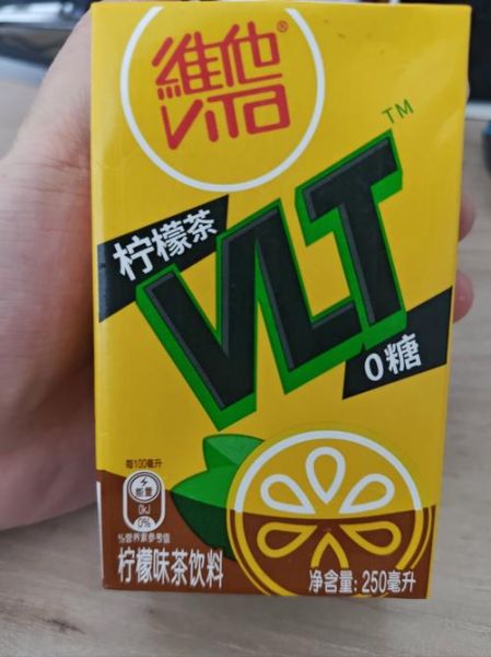 维他柠檬茶事件是怎么回事_还能喝吗-第1张图片-山城妙识 维他柠檬茶事件是怎么回事_还能喝吗-第1张图片-山城妙识