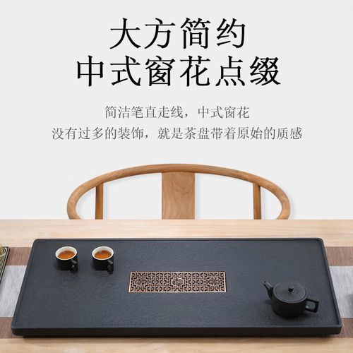 鸡翅木茶盘怎么选_鸡翅木茶盘多少钱-第2张图片-山城妙识 鸡翅木茶盘怎么选_鸡翅木茶盘多少钱-第2张图片-山城妙识