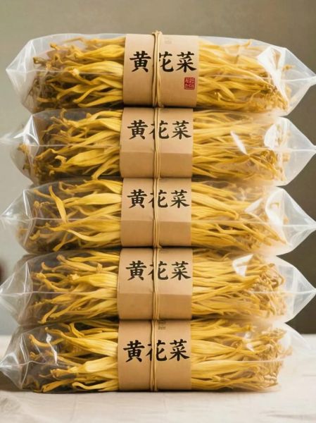 干黄花菜怎么处理_干黄花菜要泡多久-第3张图片-山城妙识 干黄花菜怎么处理_干黄花菜要泡多久-第3张图片-山城妙识