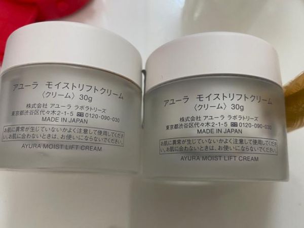 豌豆公主有假货吗_正品鉴别方法-第1张图片-山城妙识 豌豆公主有假货吗_正品鉴别方法-第1张图片-山城妙识