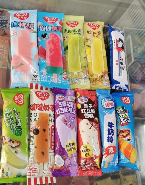 国内好吃的雪糕排行榜_哪些雪糕最好吃-第1张图片-山城妙识 国内好吃的雪糕排行榜_哪些雪糕最好吃-第1张图片-山城妙识