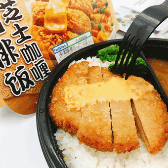 芝士网学生版怎么用_芝士网学生版收费吗-第3张图片-山城妙识 芝士网学生版怎么用_芝士网学生版收费吗-第3张图片-山城妙识