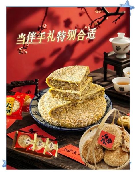 福州特产有哪些值得买_福州能带走的十大特产推荐-第1张图片-山城妙识 福州特产有哪些值得买_福州能带走的十大特产推荐-第1张图片-山城妙识