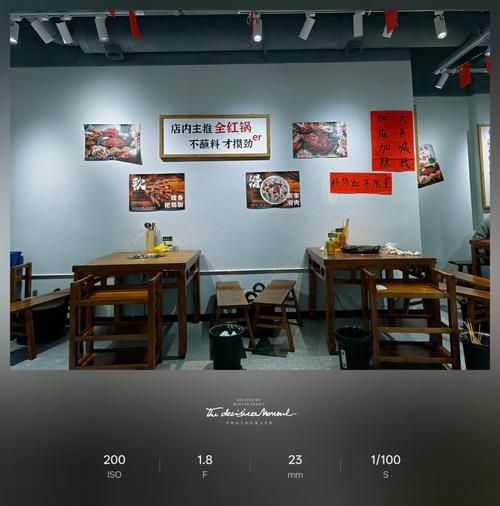 重庆火锅锅底图片_正宗牛油锅底怎么选-第1张图片-山城妙识