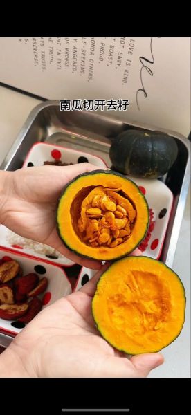 八宝糯米饭怎么做_八宝糯米饭家常做法-第2张图片-山城妙识 八宝糯米饭怎么做_八宝糯米饭家常做法-第2张图片-山城妙识