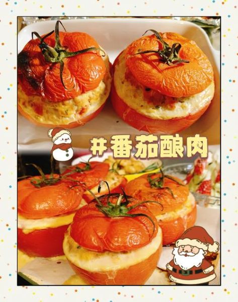 番茄汽水肉怎么做_番茄汽水肉失败原因-第1张图片-山城妙识 番茄汽水肉怎么做_番茄汽水肉失败原因-第1张图片-山城妙识