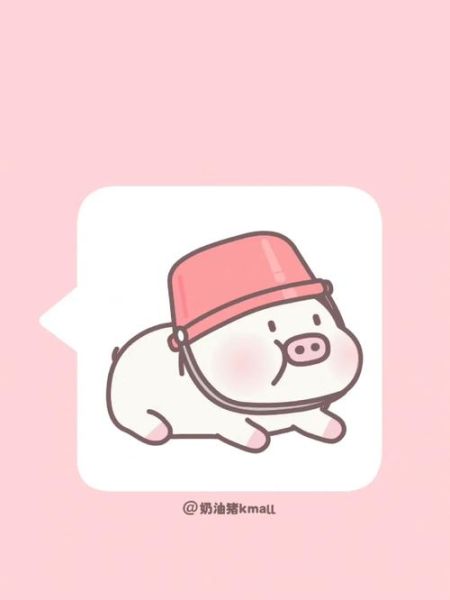 奶油猪kmall是什么_奶油猪kmall好吃吗-第2张图片-山城妙识 奶油猪kmall是什么_奶油猪kmall好吃吗-第2张图片-山城妙识