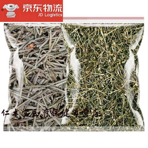 半枝莲和白花蛇舌草的功效与作用_可以长期喝吗-第2张图片-山城妙识