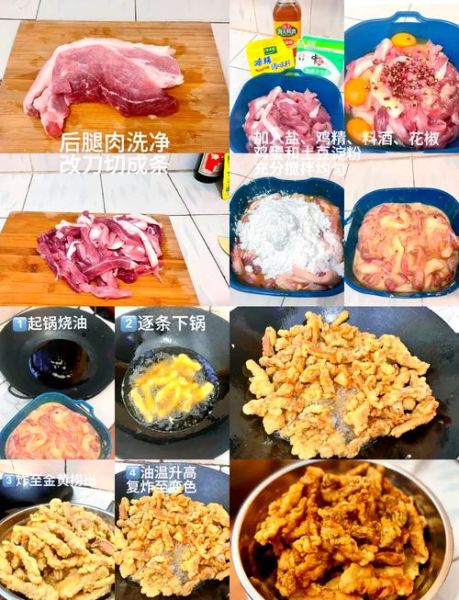 蒸小酥肉怎么做_蒸小酥肉用不用先炸-第1张图片-山城妙识 蒸小酥肉怎么做_蒸小酥肉用不用先炸-第1张图片-山城妙识