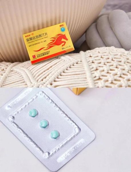 早泄吃什么药能根治_早泄吃什么药效果最好-第1张图片-山城妙识