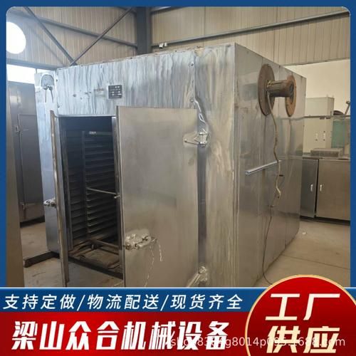 工业烤箱品牌十大排名_如何挑选工业烤箱-第2张图片-山城妙识