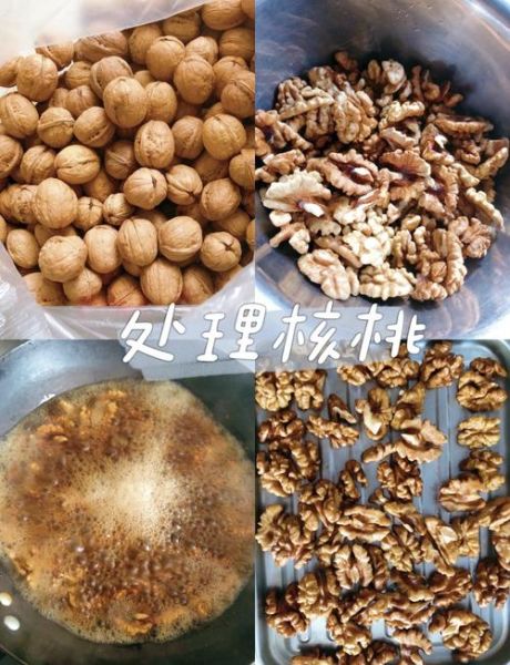 琥珀核桃怎么做才脆_琥珀核桃做法窍门-第1张图片-山城妙识 琥珀核桃怎么做才脆_琥珀核桃做法窍门-第1张图片-山城妙识