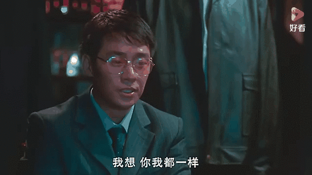 蛋炒饭黄渤高清_哪里能看完整版-第3张图片-山城妙识 蛋炒饭黄渤高清_哪里能看完整版-第3张图片-山城妙识