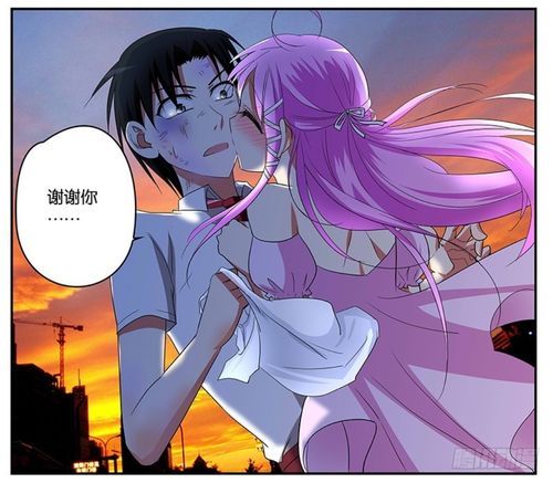 爱神巧克力进行时在线观看_哪里能看全集无删减-第1张图片-山城妙识 爱神巧克力进行时在线观看_哪里能看全集无删减-第1张图片-山城妙识