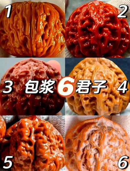 文玩核桃怎么上色快_包浆快的方法-第3张图片-山城妙识 文玩核桃怎么上色快_包浆快的方法-第3张图片-山城妙识