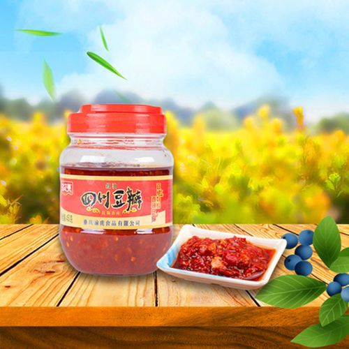 川味豆瓣酱哪个牌子最正宗_川味豆瓣酱怎么选-第3张图片-山城妙识 川味豆瓣酱哪个牌子最正宗_川味豆瓣酱怎么选-第3张图片-山城妙识