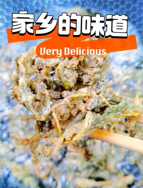 腌制香椿芽怎么吃_腌制香椿芽的做法大全-第3张图片-山城妙识 腌制香椿芽怎么吃_腌制香椿芽的做法大全-第3张图片-山城妙识