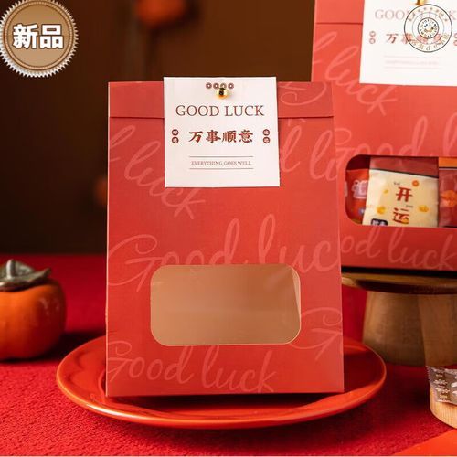 雪花酥包装袋怎么选_雪花酥包装袋材质有哪些-第1张图片-山城妙识 雪花酥包装袋怎么选_雪花酥包装袋材质有哪些-第1张图片-山城妙识