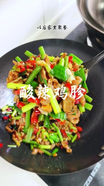 酸辣椒炒鸡胗怎么炒才脆_酸辣椒炒鸡胗的家常做法-第1张图片-山城妙识