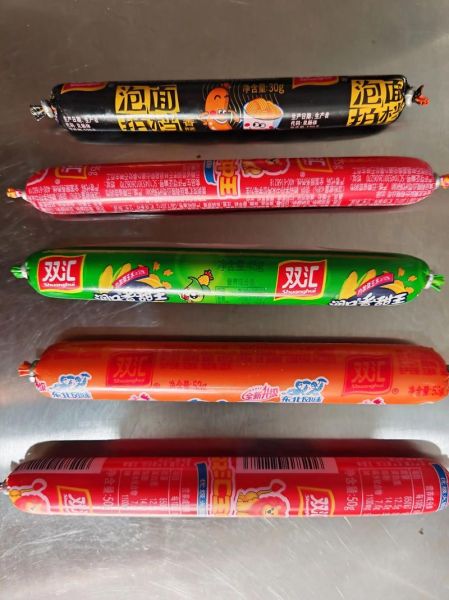 双汇王中王火腿肠多少钱一根_批发价和零售价差多少-第3张图片-山城妙识 双汇王中王火腿肠多少钱一根_批发价和零售价差多少-第3张图片-山城妙识