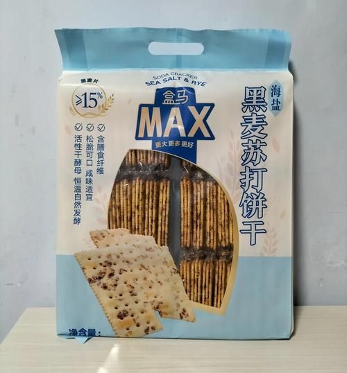饼干种类有哪些_哪种饼干最健康-第1张图片-山城妙识 饼干种类有哪些_哪种饼干最健康-第1张图片-山城妙识