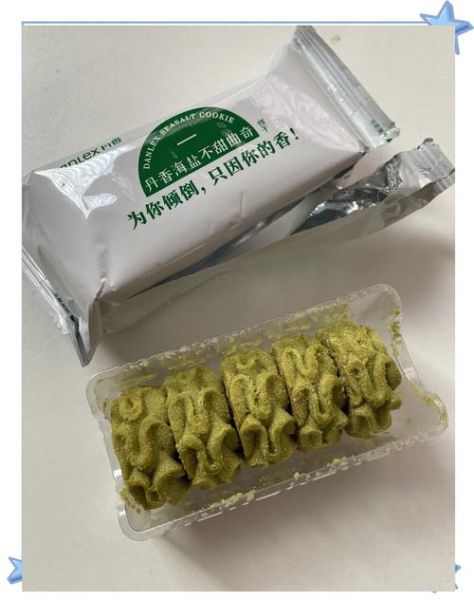 饼干种类有哪些_哪种饼干最健康-第3张图片-山城妙识 饼干种类有哪些_哪种饼干最健康-第3张图片-山城妙识