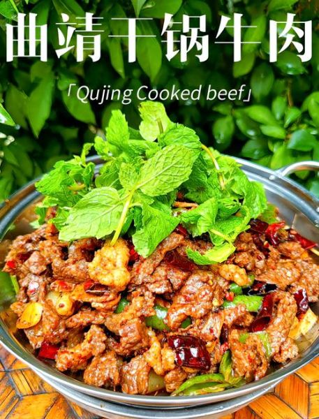 干锅肉怎么做_干锅肉的家常做法-第2张图片-山城妙识 干锅肉怎么做_干锅肉的家常做法-第2张图片-山城妙识