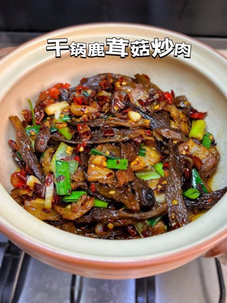 干锅肉怎么做_干锅肉的家常做法-第1张图片-山城妙识 干锅肉怎么做_干锅肉的家常做法-第1张图片-山城妙识