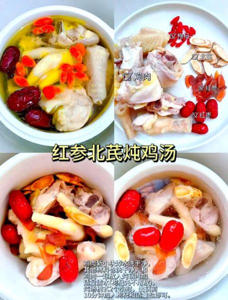 给病人熬鸡汤的正确步骤_如何炖出营养不腥的鸡汤-第1张图片-山城妙识 给病人熬鸡汤的正确步骤_如何炖出营养不腥的鸡汤-第1张图片-山城妙识
