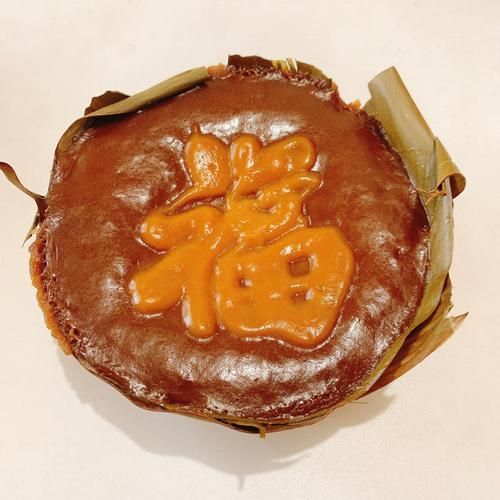 红糖年糕怎么做_红糖年糕的做法视频-第2张图片-山城妙识 红糖年糕怎么做_红糖年糕的做法视频-第2张图片-山城妙识