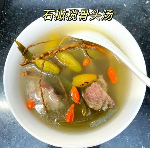 石橄榄炖汤的做法_石橄榄炖汤的功效-第2张图片-山城妙识 石橄榄炖汤的做法_石橄榄炖汤的功效-第2张图片-山城妙识