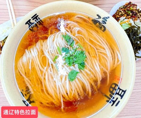 抻面加盟多少钱_抻面加盟利润怎么样-第3张图片-山城妙识