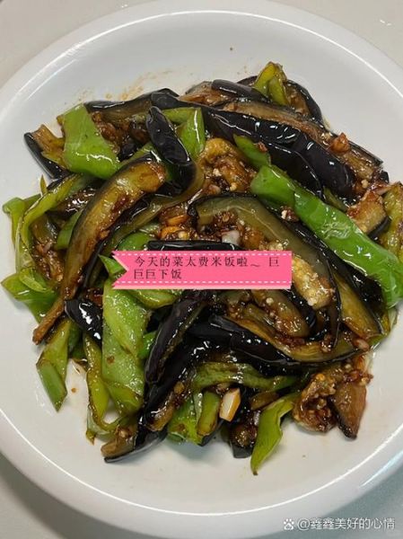 拌凉菜用生抽还是老抽_区别与用法-第3张图片-山城妙识