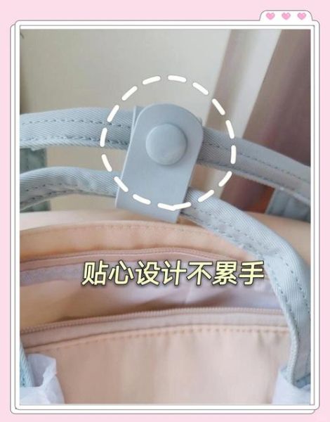 甜甜圈双肩包值得买吗_甜甜圈双肩包哪个颜色好看-第3张图片-山城妙识 甜甜圈双肩包值得买吗_甜甜圈双肩包哪个颜色好看-第3张图片-山城妙识