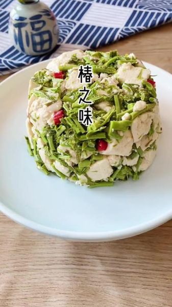 香椿拌嫩豆腐怎么做_香椿拌嫩豆腐要不要焯水-第2张图片-山城妙识