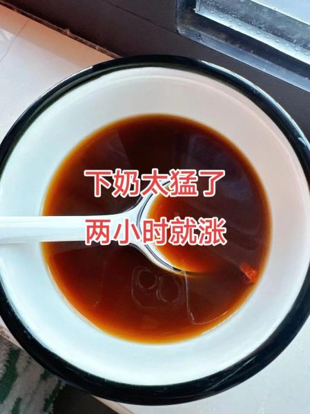 生牛奶怎么煮_煮生牛奶的正确方法-第2张图片-山城妙识 生牛奶怎么煮_煮生牛奶的正确方法-第2张图片-山城妙识