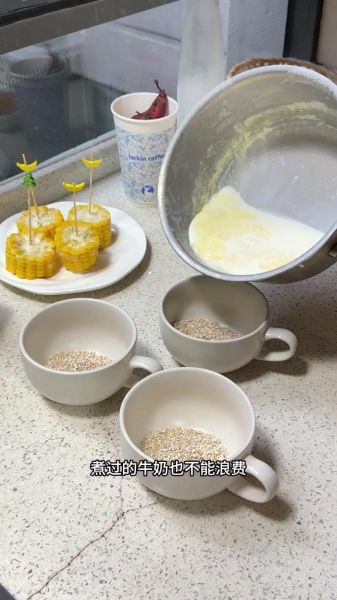 奶香玉米粒怎么做_奶香玉米粒的做法窍门-第1张图片-山城妙识 奶香玉米粒怎么做_奶香玉米粒的做法窍门-第1张图片-山城妙识